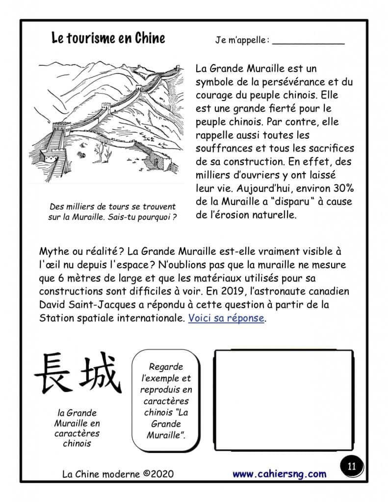 La Chine moderne (5e/6e) - Le tourisme — Fiches reproductibles pour ...