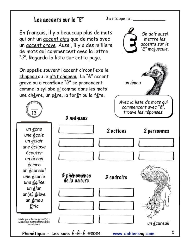 Phonétique : les sons É, È et Ê - Les accents — Fiches reproductibles ...